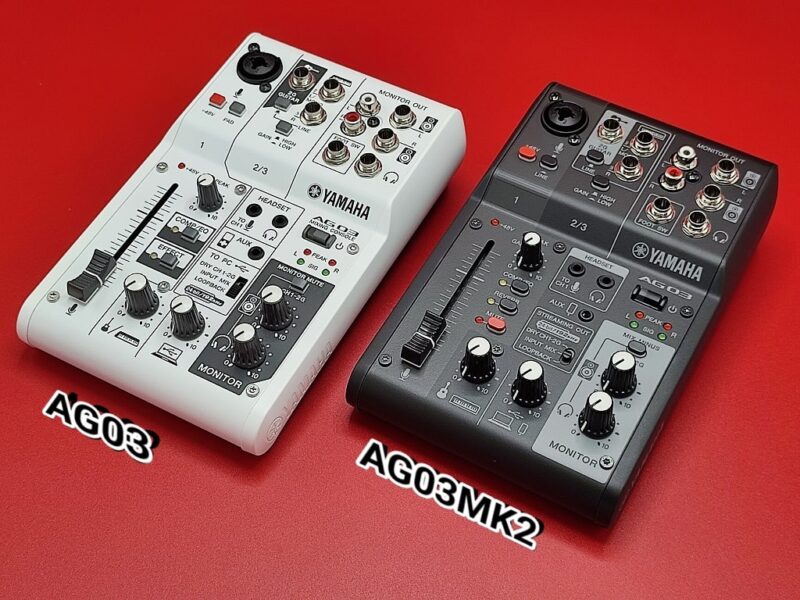 【2023年度版】AG03からAG03MK2に買い替えた「ひとつの理由！」 - meolog