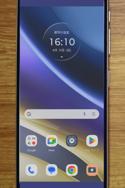 Androidスマホの機種変更！データ移行・Wi-Fi接続・eSIM・アプリの設定方法を解説 - meolog